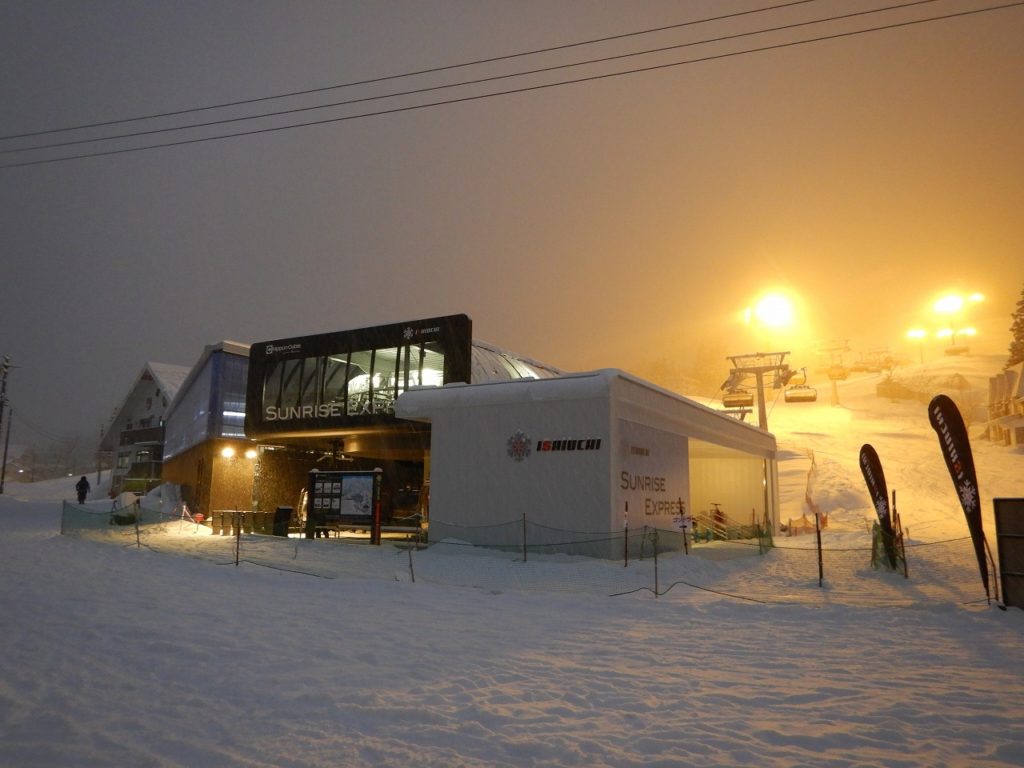 サンライズエクスプレス – Signal-Lift